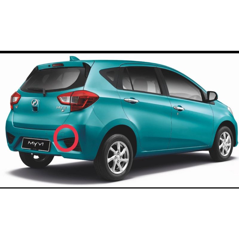 💯 Original Perodua Myvi 2018 Rear Towing Cover | Shopee Malaysia