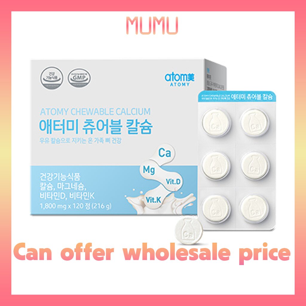 Atomy / Chewable Calcium(120 tablets) / 216g From Korea / Korea version ...