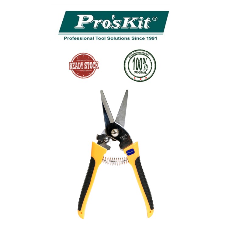Pro'sKit 8PK-SR007 All Purpose Snip (200mm) | Shopee Malaysia