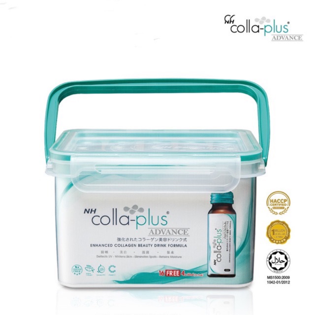 NH Colla Plus Advance 50mlx16's+4's(Exp07/2025) | Shopee Malaysia
