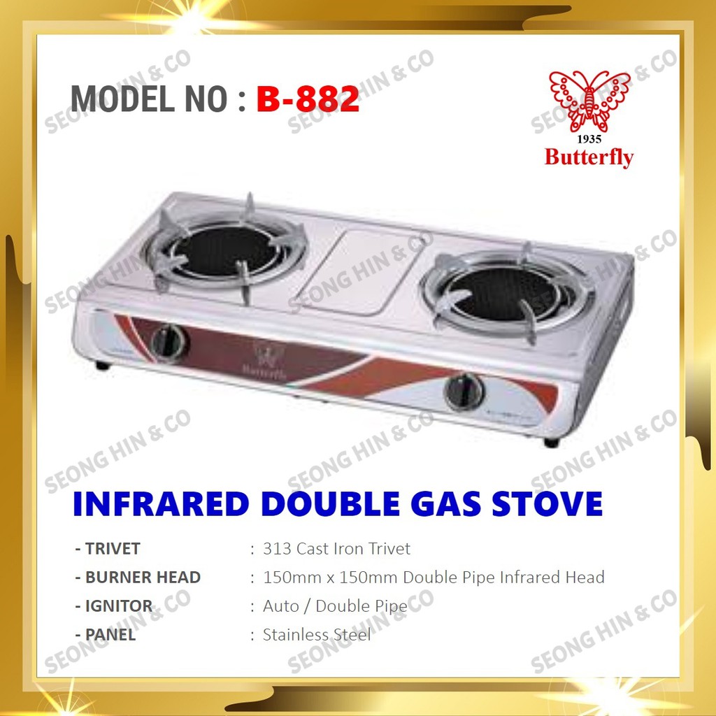 BUTTERFLY B-882 INFRARED GAS COOKER B 882 / Gas Stove / Dapur Gas ...