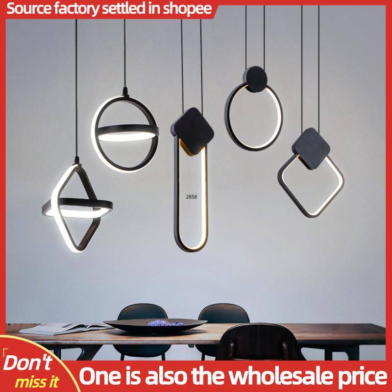 Nordic Creative Dining Room Chandelier Modern Minimalist Living Bedside ...