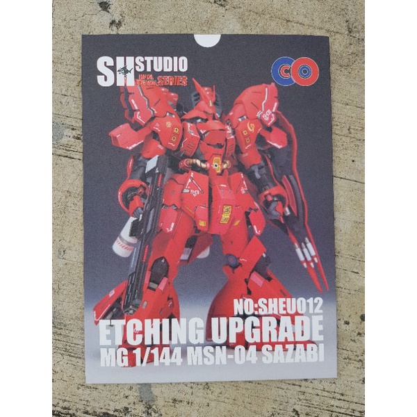 surprise corner - sh studio metal etching part for rg sazabi upgrade ...