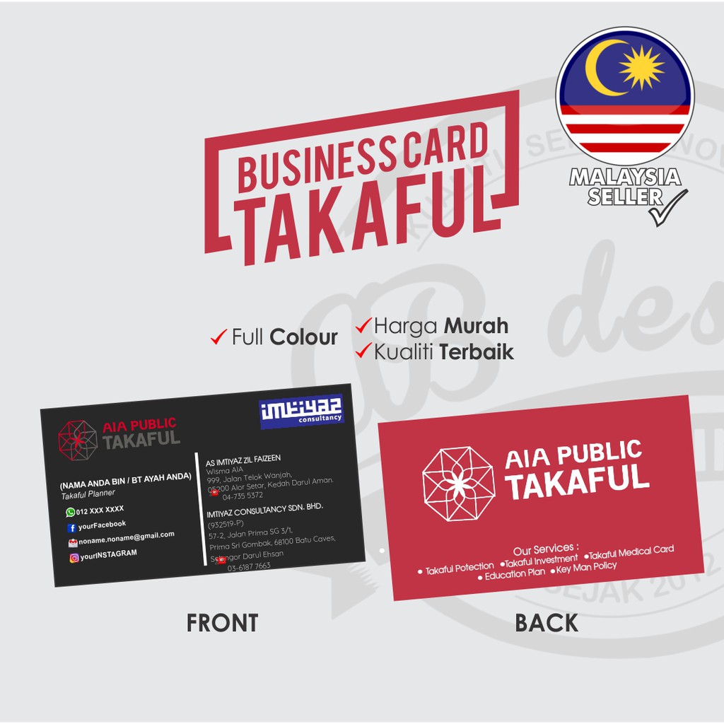Name Card TAKAFUL,PROTON,PRODUA,COWAY Ready Design/Kad Nama TAKAFUL ...