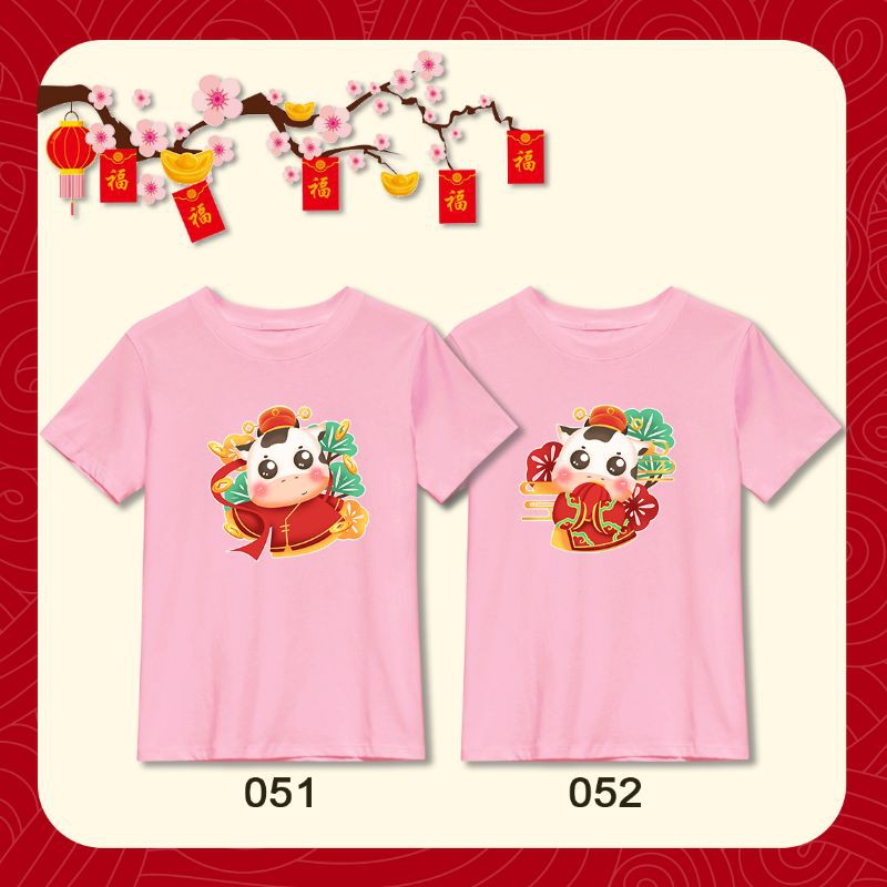 CNY COW COTTON T-SHIRT PINK COUPLE 2XL SHORT SLEEVE STREETWEAR CASUAL ...