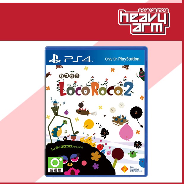 PS4 LocoRoco 2 Remastered | Loco Roco 2 Remastered (English/Chinese ...