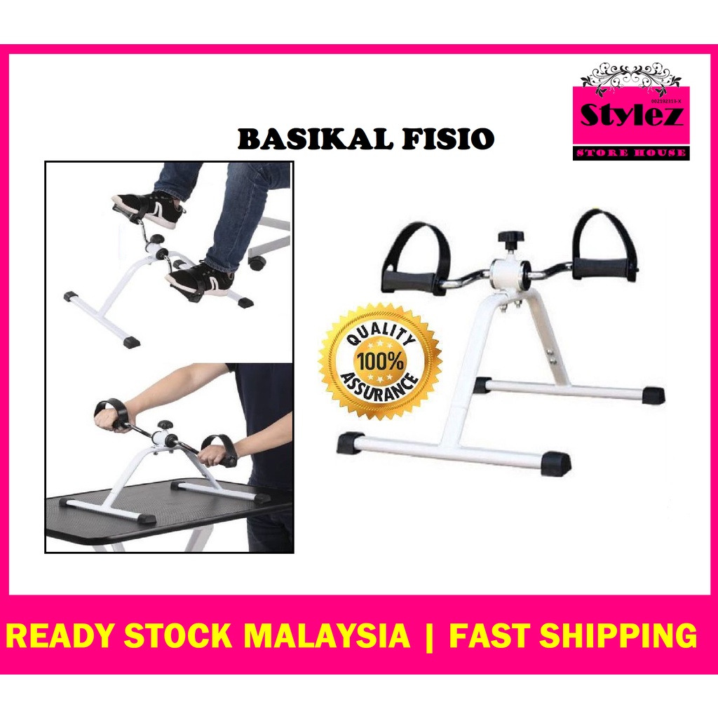 Exercise Bike Rehabilitation Basikal 2 in 1 Untuk Senaman Kaki & Tangan ...