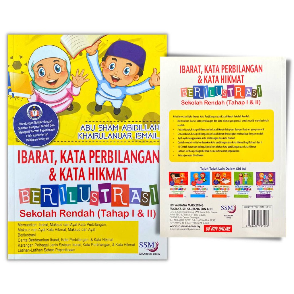 Buku Ibarat, Kata Perbilangan & Kata Hikmat Berilustrasi Sekolah Rendah ...