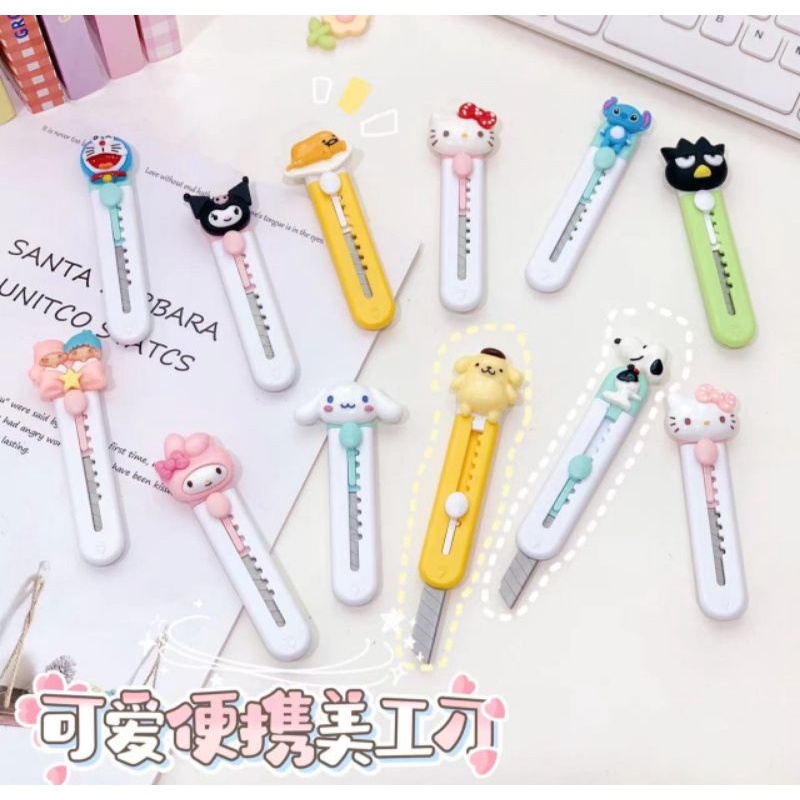 Cute cartoon utility knife mini portable small express knife box opener ...