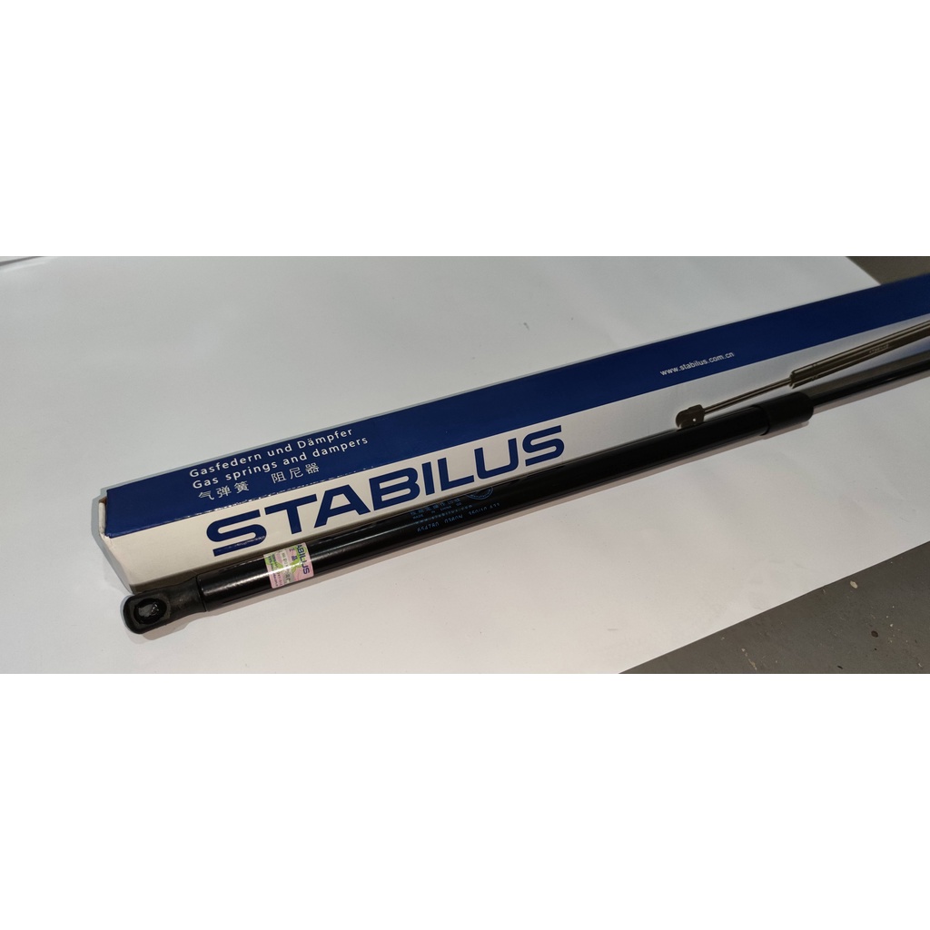 (STABILUS) VW FRONT BONNET ABSORBER / BONNET DAMPER FOR GOLF MK5 MK6 ...