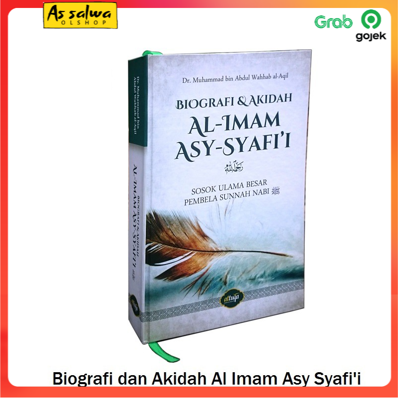 Biography And Akidah Al-imam Asy-syafi 'i The Prophet Structure Of The ...
