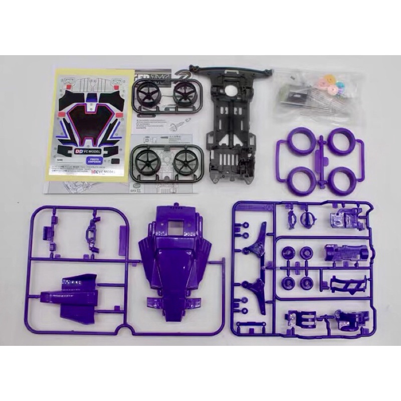 Proto Emperor DX Body Shell + Sticker | Shopee Malaysia