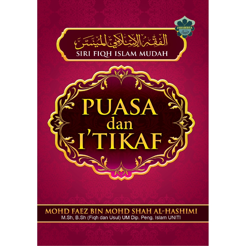 Siri Fiqh Islam Mudah - Puasa dan I'tikaf | Shopee Malaysia