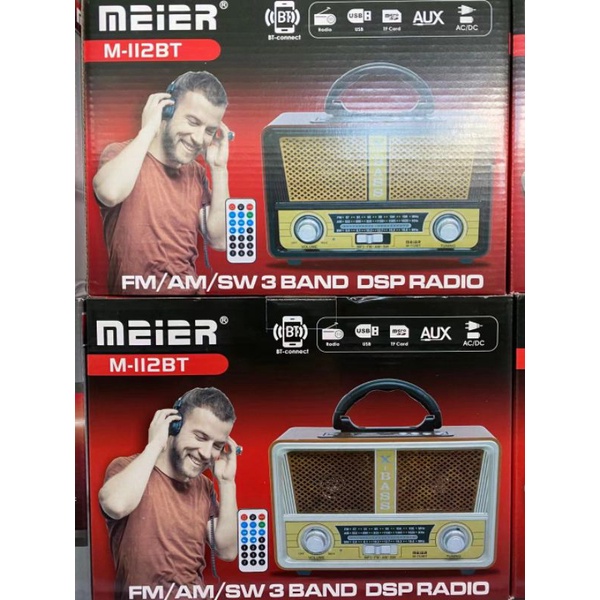 MEIER Classic Wooden Design Portable Rechargeable Bluetooth M-110BT / M-111BT / M-112BT / M ...