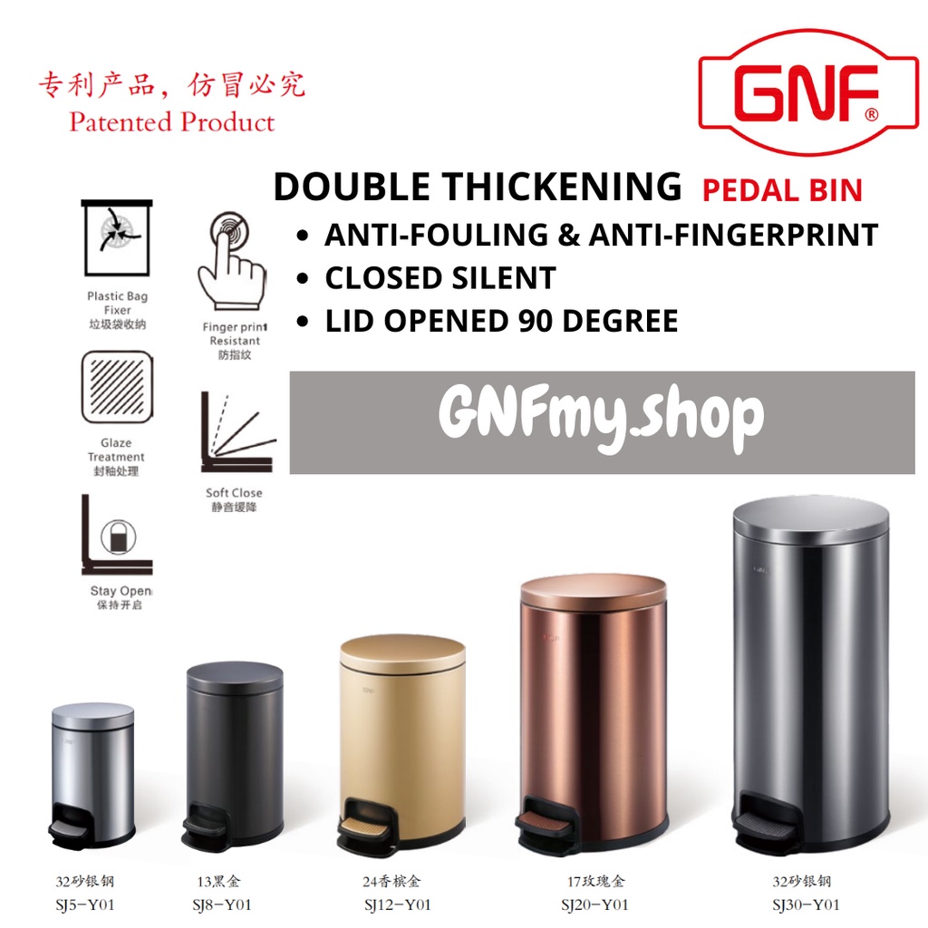 GNF 20L Step Trash Bin With Lid & Inner Bucket 430 Stainless Steel ...