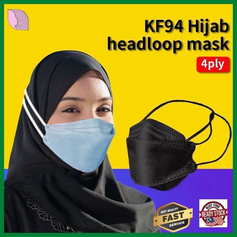 KF94 MASK HEADLOOP HIJAB|EARLOOP|MASK KF94 HIJAB|FACEMASK KF94 | Shopee ...