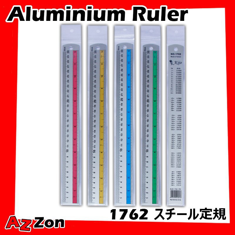 30cm Aluminium Ruler / 30cm Pembaris Aluminum / 30cm 铝尺 / Ruler ...