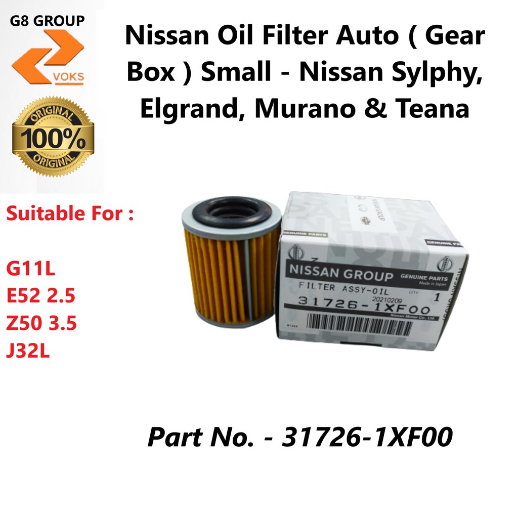 Nissan Oil Filter Auto ( Gear Box ) Small - Nissan Sylphy, Elgrand ...