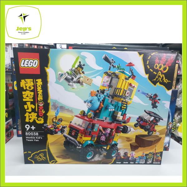 Lego Monkie Kid 80038 Monkie Kid's Team Van (2022) | Shopee Malaysia