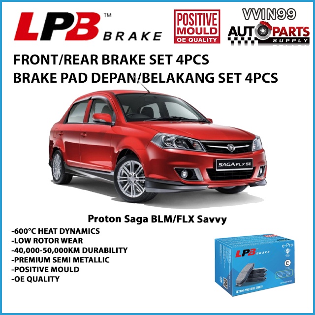 Proton Saga BLM FLX Front/Rear Brake Pad LPB Premium Semi Metallic Euro ...
