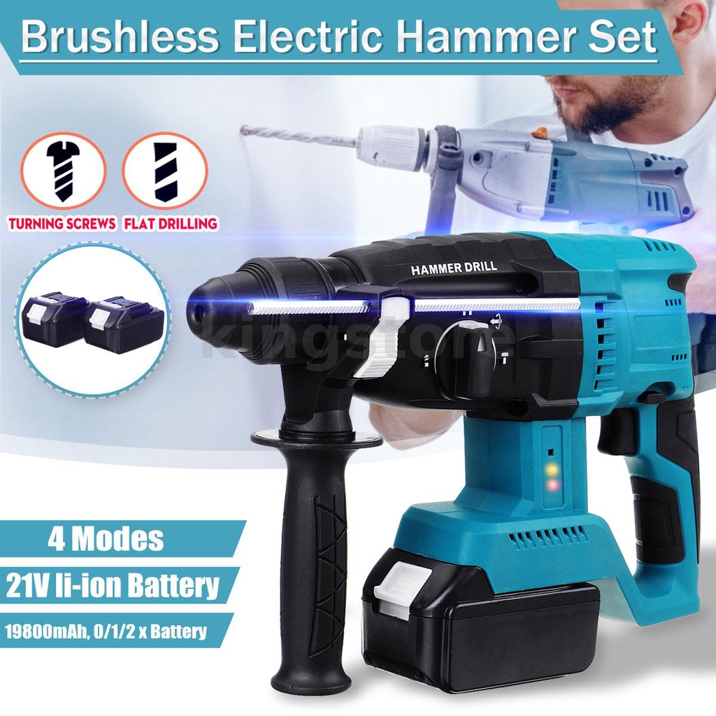 Wolike Brushless Cordless Electric Rotary Hammer 3000W Rechargeable ...