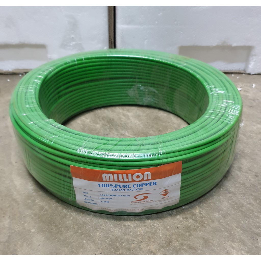 Million Pvc Cable Single 2.5mm 100% PURE COPPER SIRIM Approved | Shopee ...