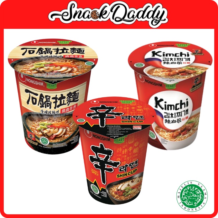 HALAL Cup Noodles Nongshim series Kimchi Ramen Shin Ramyun Clay Pot ...