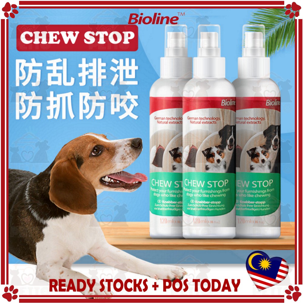 Bioline Pet Chew Stop Dog Chew Stop Pet Training Spray Anti Chew Spray ...