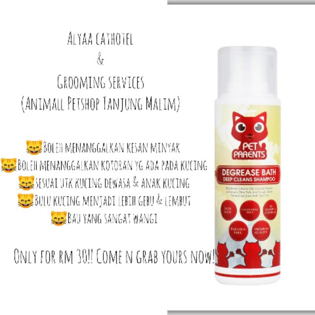 🔥🔥PET PARENTS DEGREASE SHAMPOO 400ML!🔥🔥 ONLY FOR RM 30!! | Shopee Malaysia