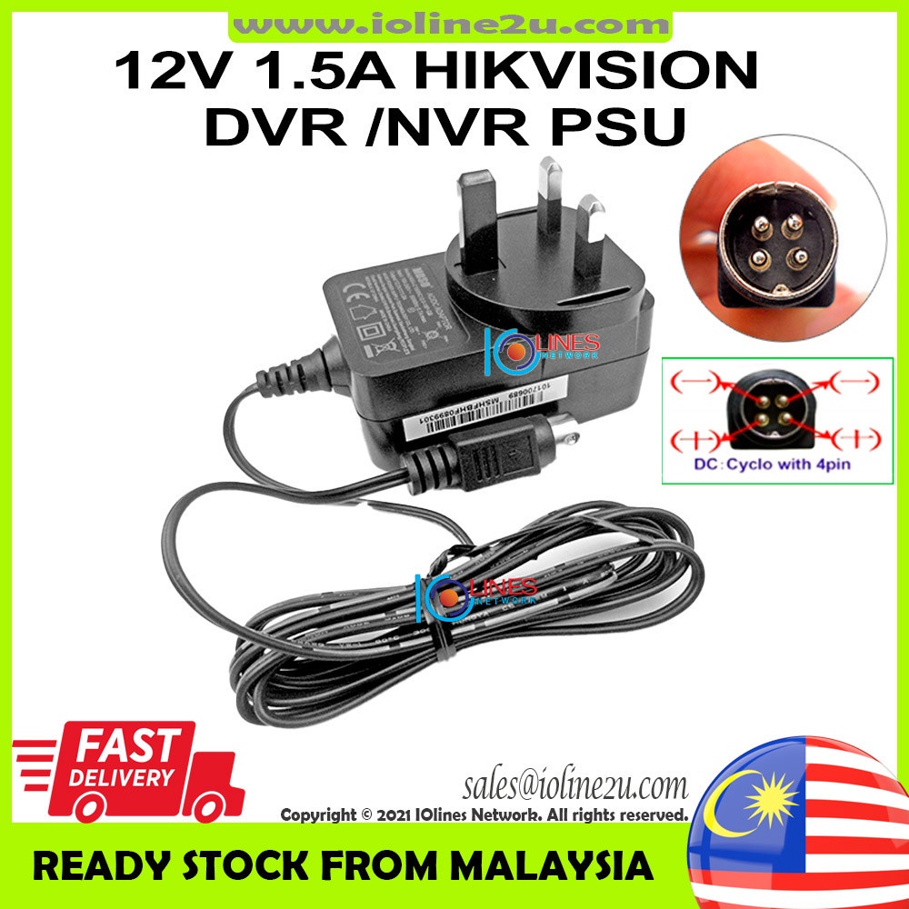 HIKVISION 12V DC 1.5A 4Pin Round DC Plug for NVR DVR CCTV Recorder MOSO ...