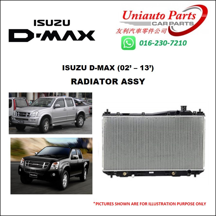 ISUZU DMAX (02' - 13') RADIATOR ASSY | Shopee Malaysia