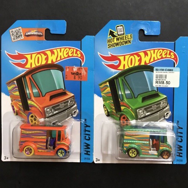 Hotwheels Bread Box ( HW CITY ) | Shopee Malaysia
