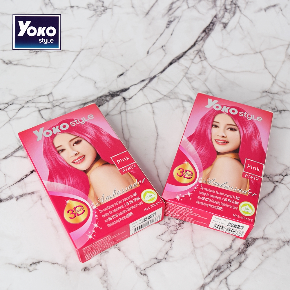 Yoko Style 3D Color 2pcs (Pink) | Shopee Malaysia