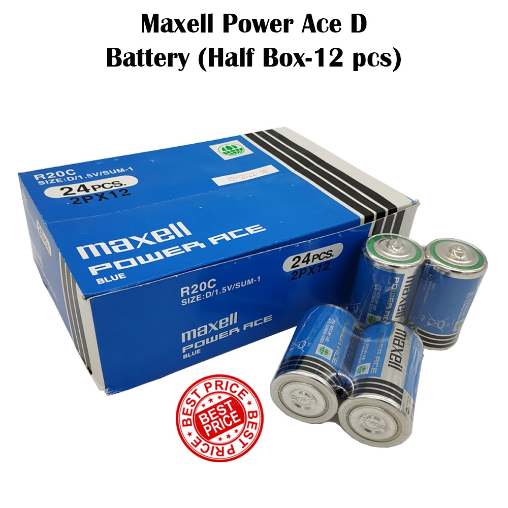Maxell Super Power Ace Size D (Half Box - 12 Pcs) Battery - 100% ...