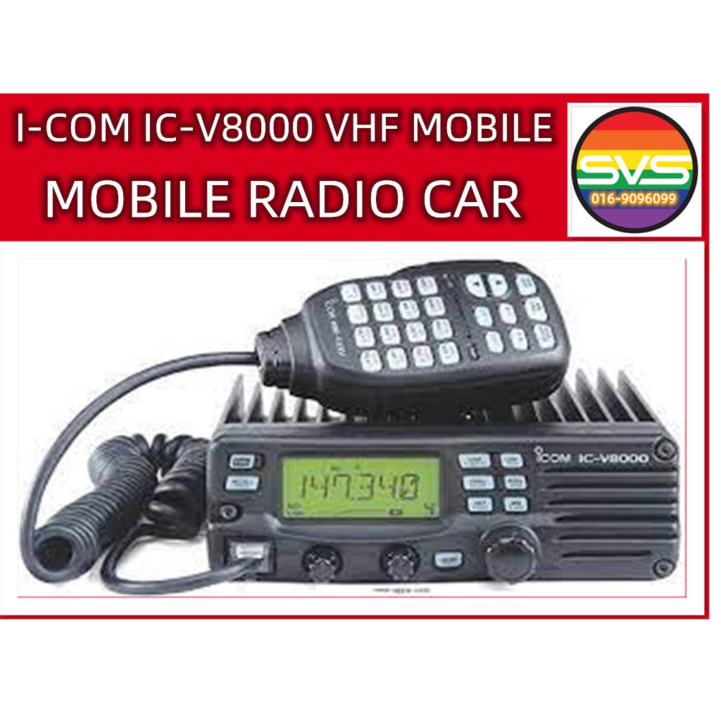 ICOM IC-V8000 Mobile VHF Radio TRANSCEIVER | Shopee Malaysia