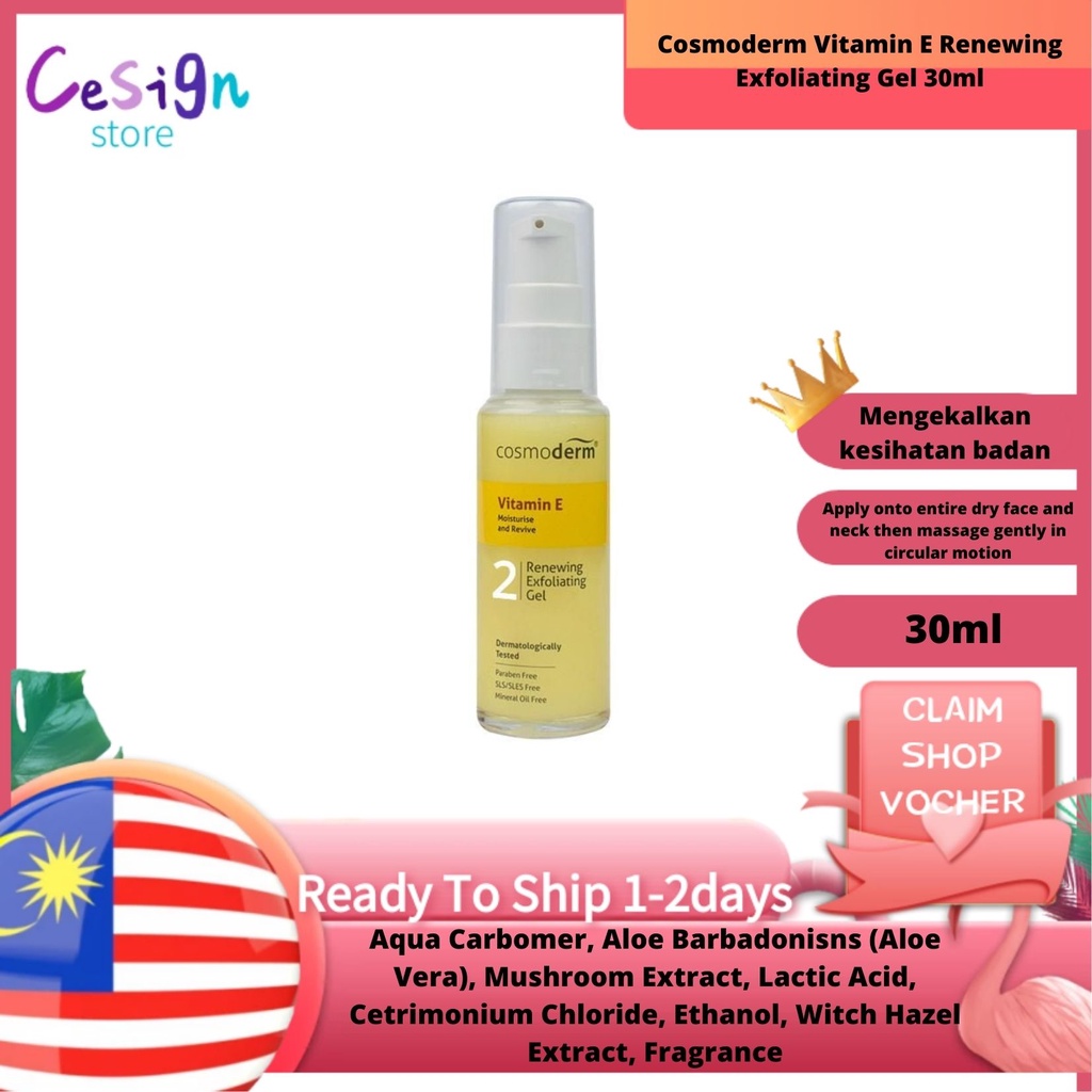 Cosmoderm Vitamin E Renewing Exfoliating Gel 30ml | Shopee Malaysia