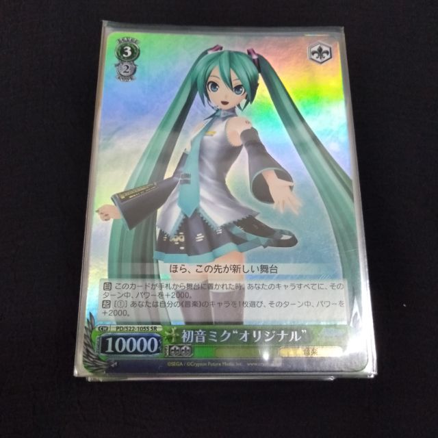 Weiss Schwarz - Miku Theme Deck | Shopee Malaysia