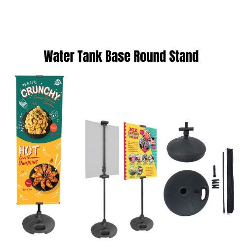 Water Tank Base Round Stand / Water Tank Base Round Stand With Printing ...