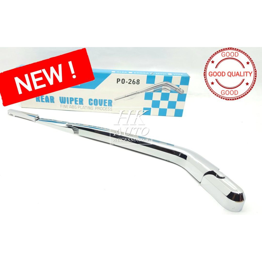 Myvi Rear Wiper Cover (Decorative chrome) | Shopee Malaysia