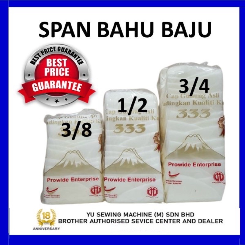 Span Bahu Shoulder Pad ( 1/2''/3/8''/3/4'' ) (CAP GUNUNG ) | Shopee ...