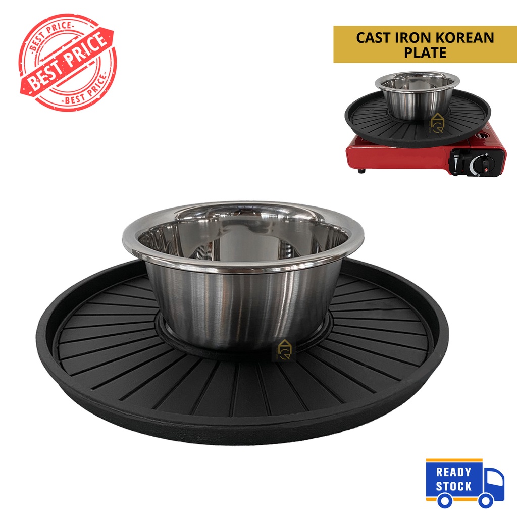 GDH | 2 in 1 Korean Style GRILL PAN & Steamboat 35cm / 35cm Gas Cast ...