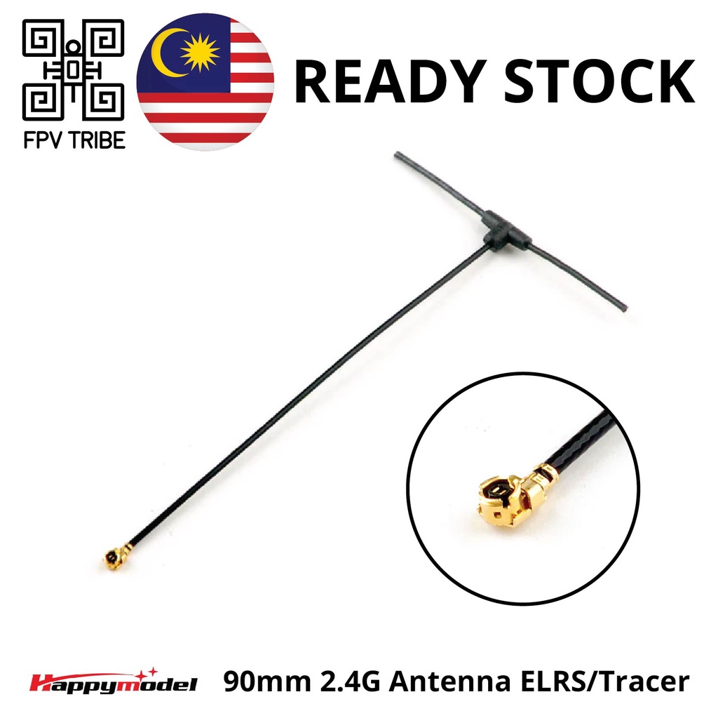 Happymodel 2.4g 90mm Omnidirectional T-type Antenna for ELRS EP1 RX ...