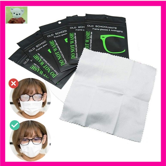 5pcs Anti-fog Glasses Cloth Advanced Nano Microfiber Suede Anti-fog ...