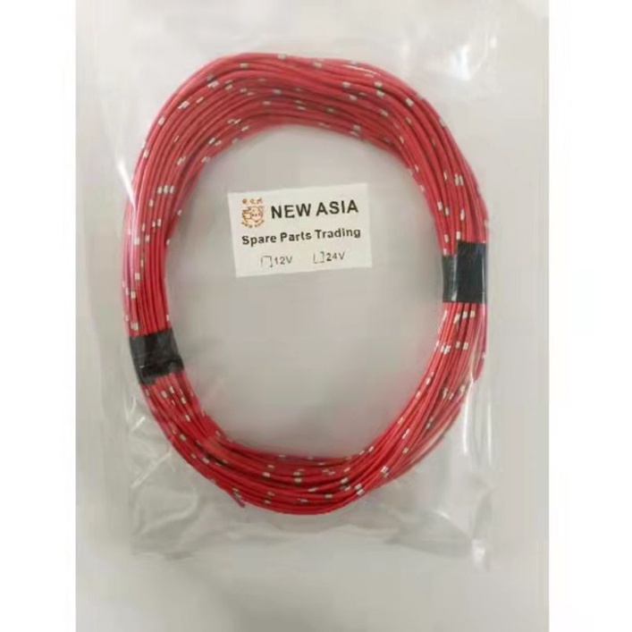 100%ORIGINAL YAZAKI CAVS 30METER / 5METER 7/0.50 WIRE CABLE FOR ...