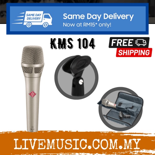 Neumann KMS 104 Cardioid Condenser Handheld Vocal Microphone - ( White ...