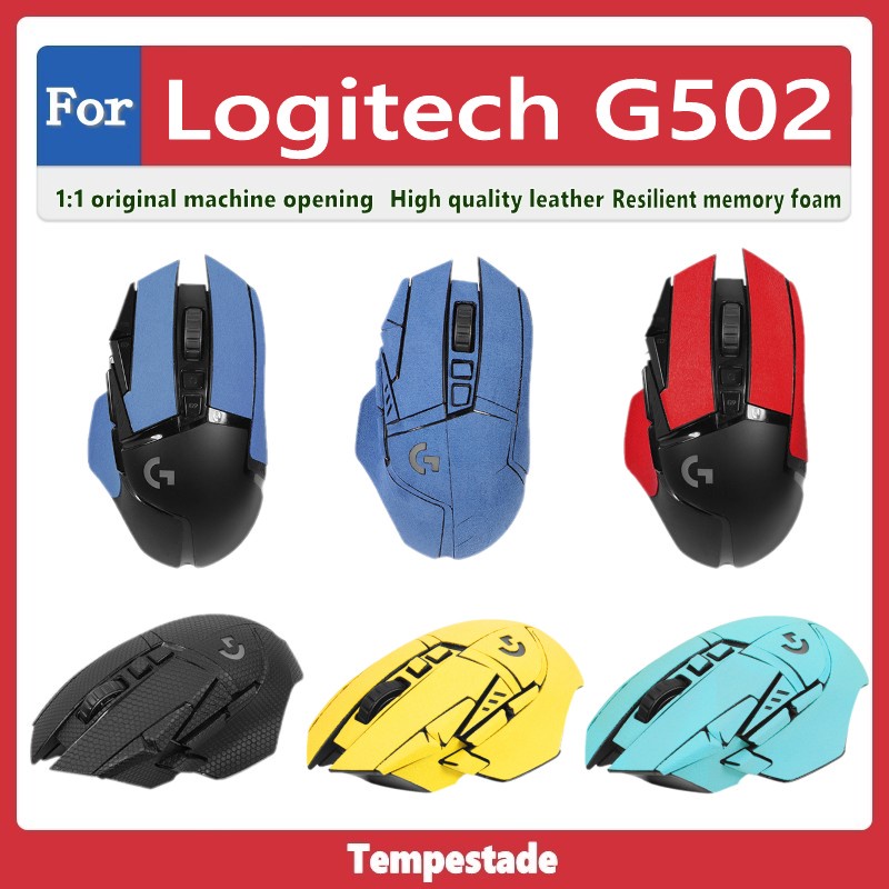 Suitable For Logitech G502 Mouse Protective Case Anti-Slip Sticker ...