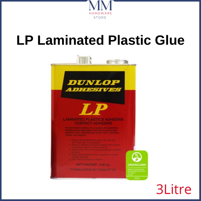 DUNLOP LP Laminated Plastic Contact Adhesive Glue 3Liter | Shopee Malaysia
