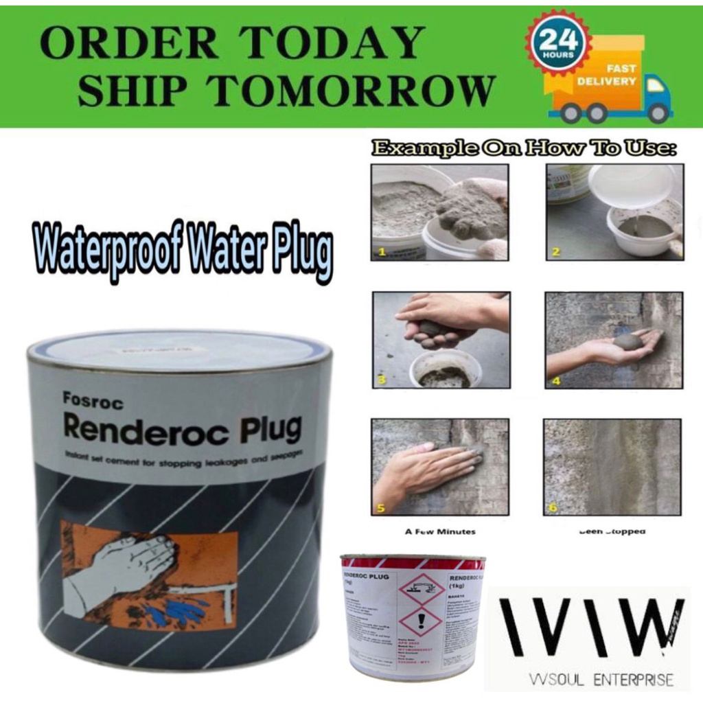 Waterproof Water Plug /Cement Leaking For Crack /Joint Hole Wall /RC ...