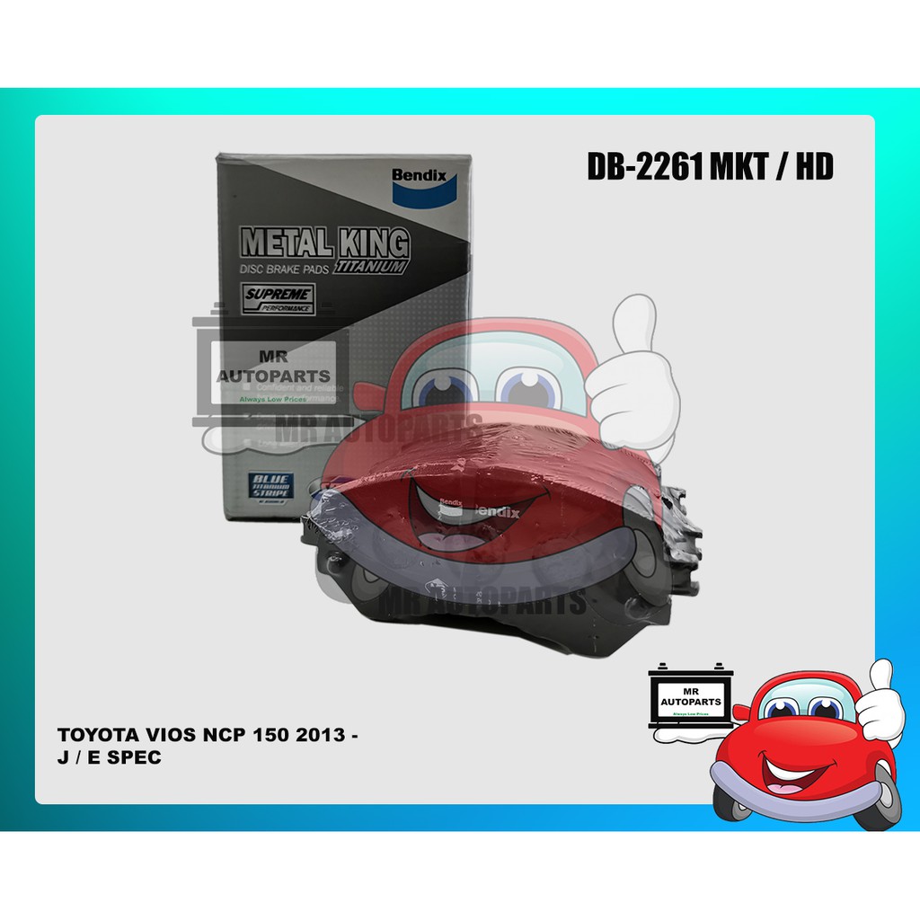 Toyota Vios NCP 150 2013 J/E Spec Bendix Front Brake Pad / Brek Pad Depan (DB2261 MKT / HD ...