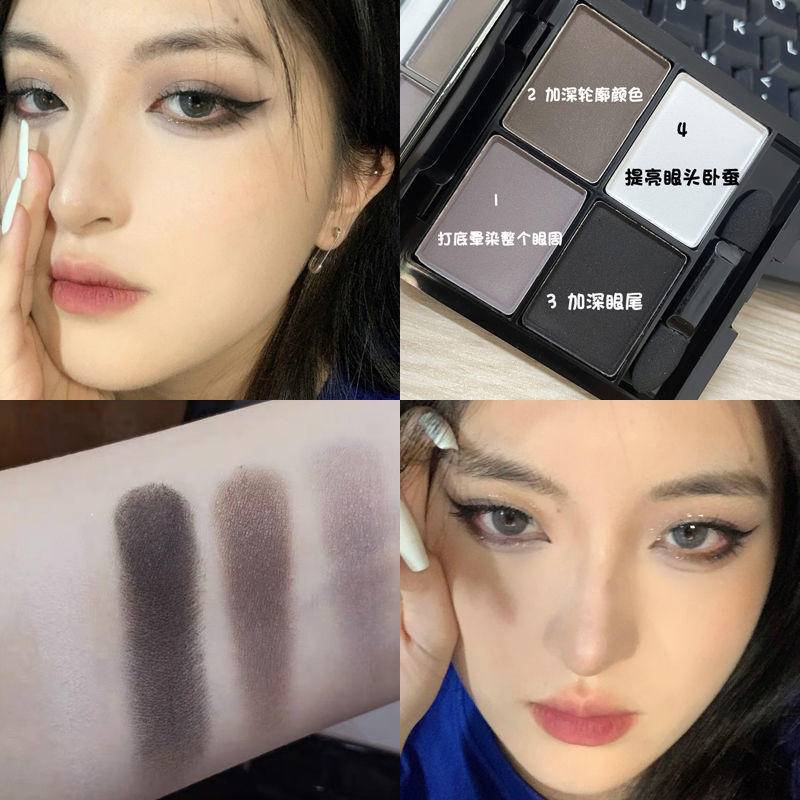 Matte Eyeshadow Palette Gray Black Eyeshadow Earth Color Non-Take-Off ...